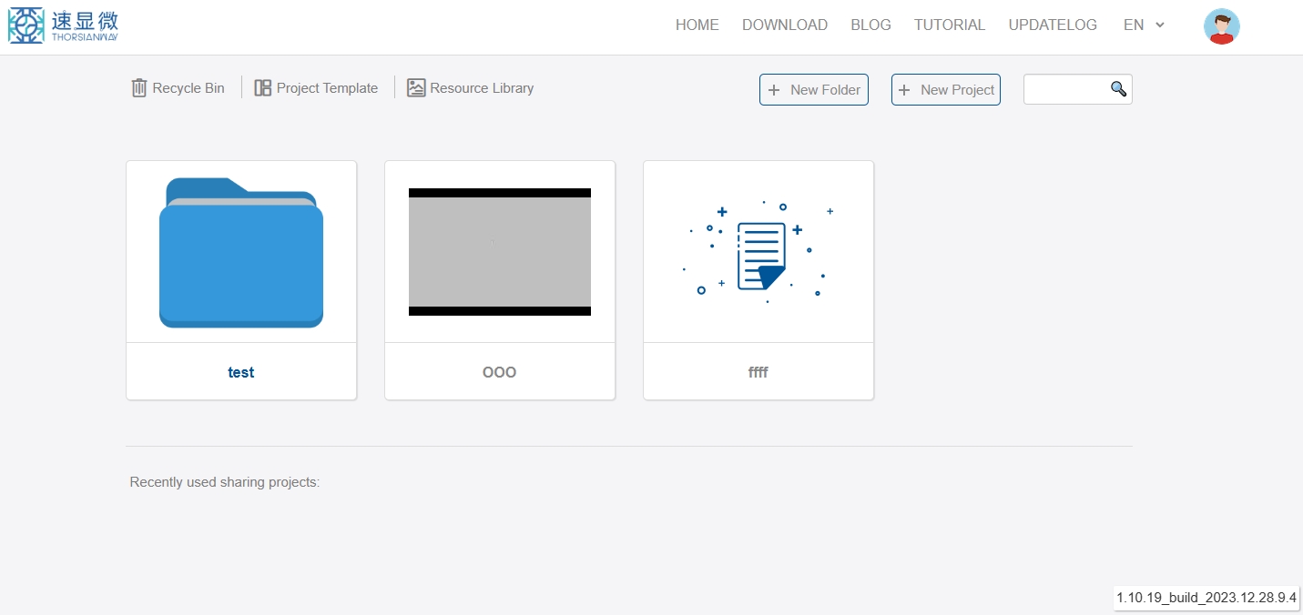 Interface description | AHMI Docs