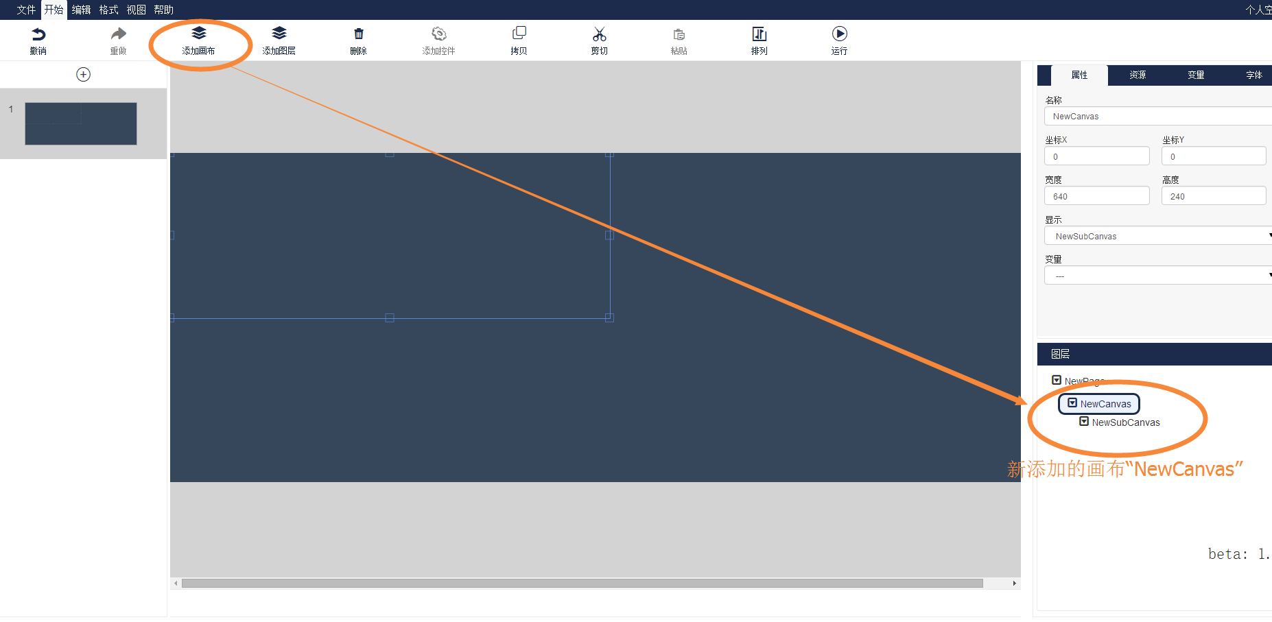 Design process | AHMI Docs