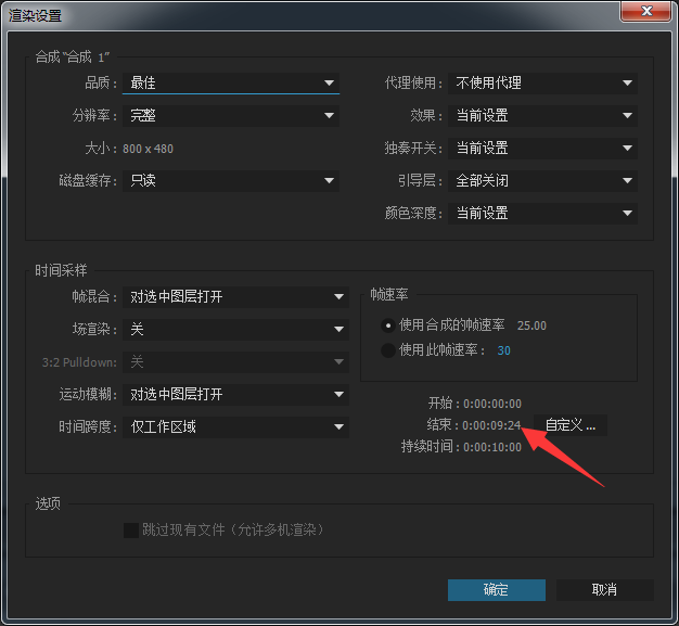 Boot animation creation | AHMI Docs